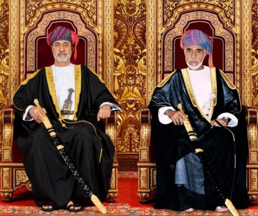 Oman Facts | Information About Oman