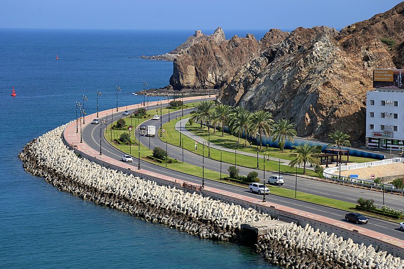 Muscat Sultanate Of Oman | Muscat Oman