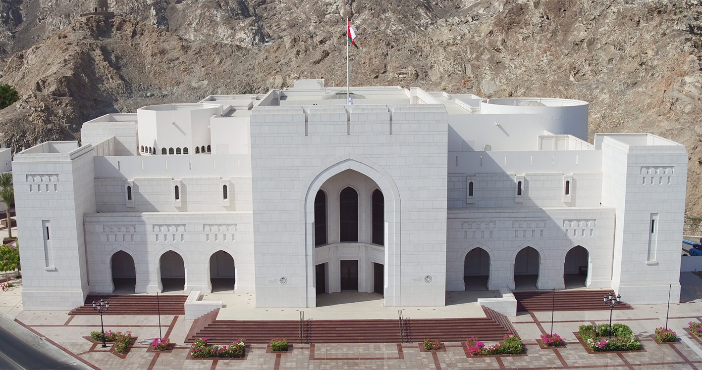 National Museum Muscat | Salalah Safari Tours