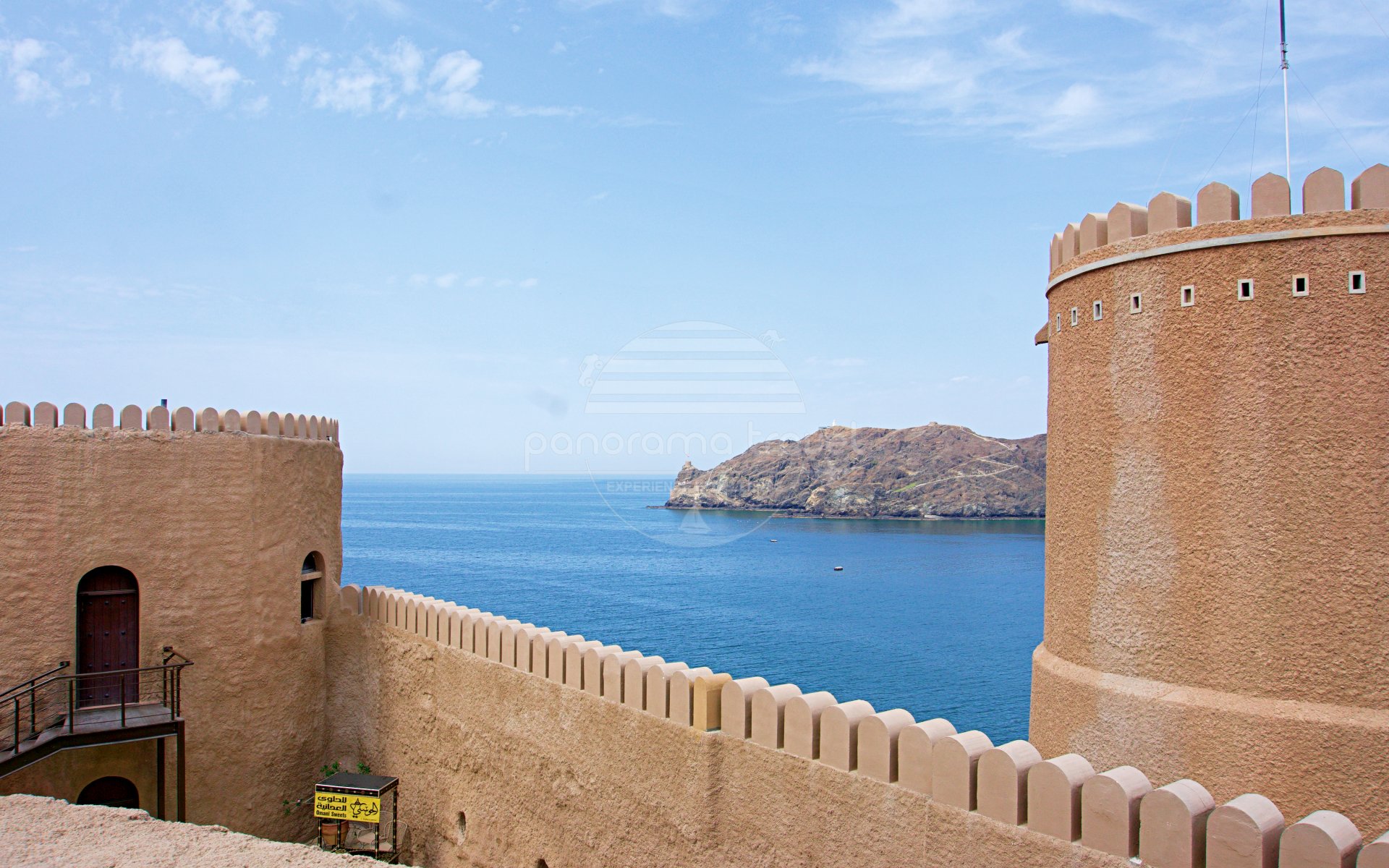 Al Mirani Fort Muscat | Salalah Safari Tours