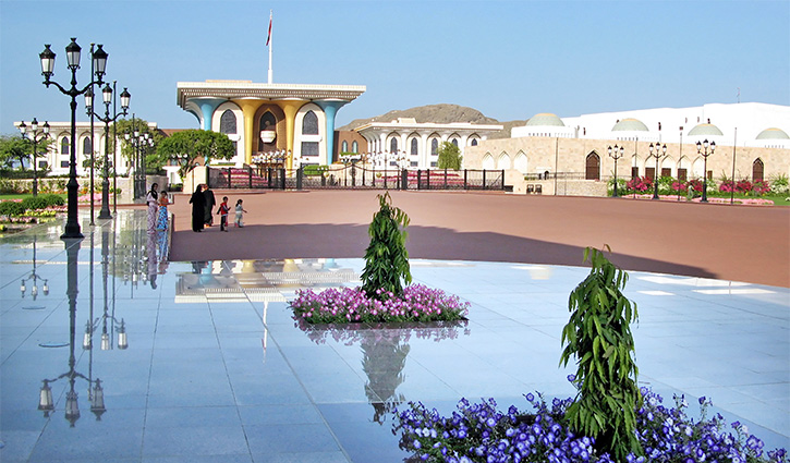 Al Alam Palace Muscat | Salalah Safari Tours